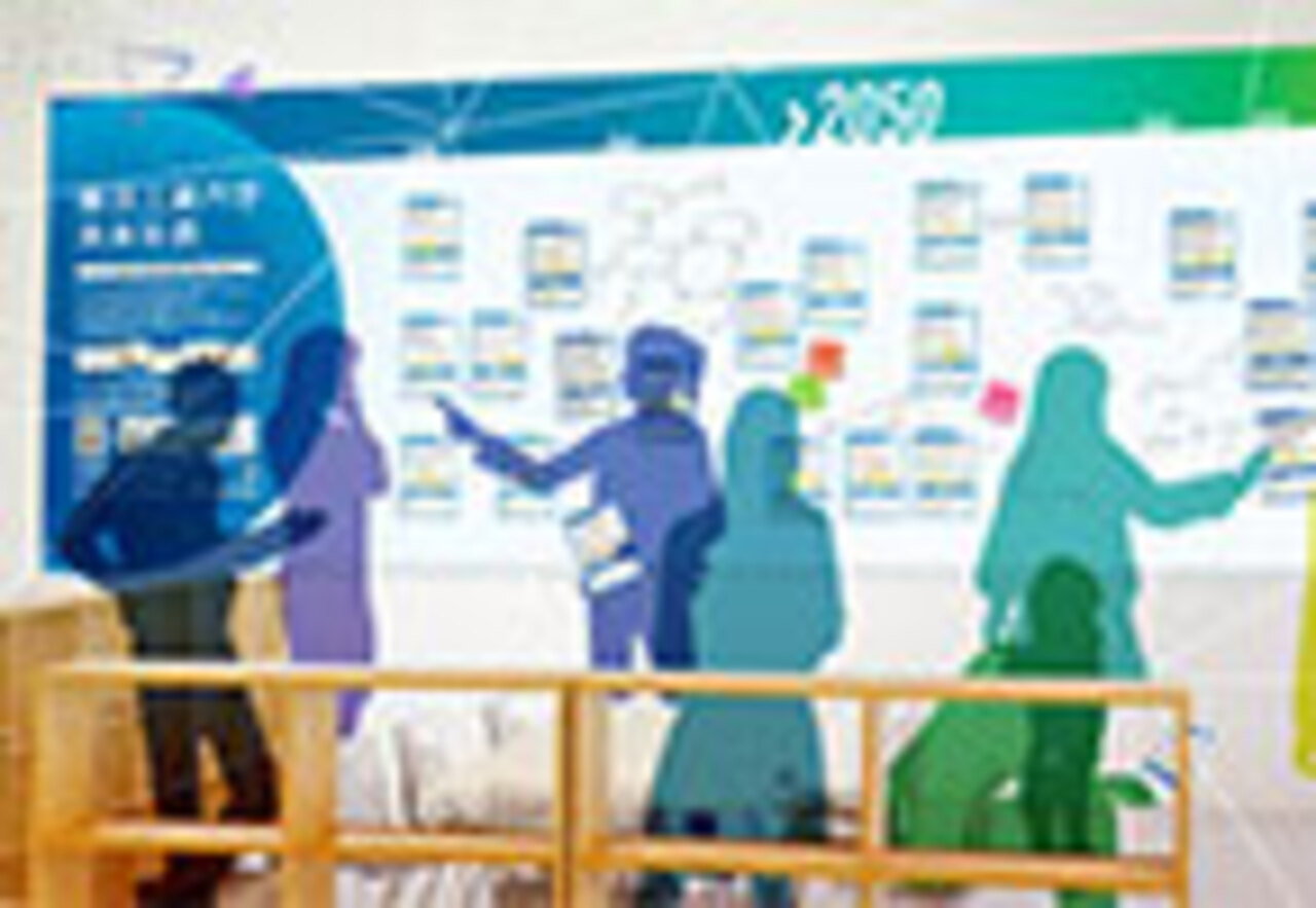 Designing our future in a transchallenge world | Tokyo Tech Stories ...