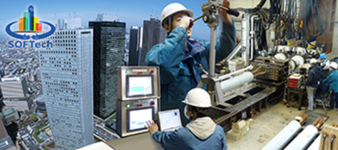 Standing strong against earthquakes - Researchers work to improve ...