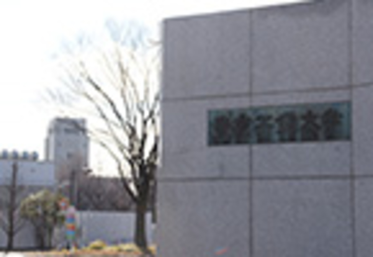 Visiting the campus | Using Tokyo Tech Facilities | Outreach | Science ...