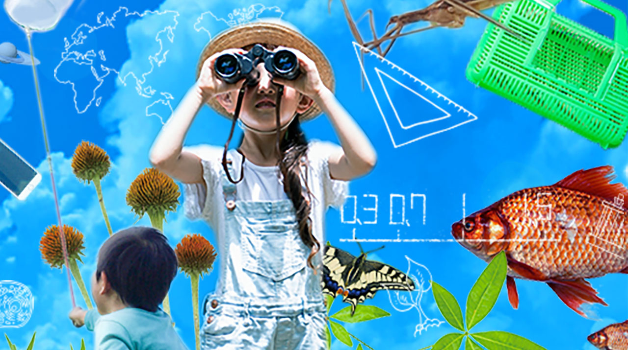 As a kid, what did you research on your summer vacation?Star gazing ...