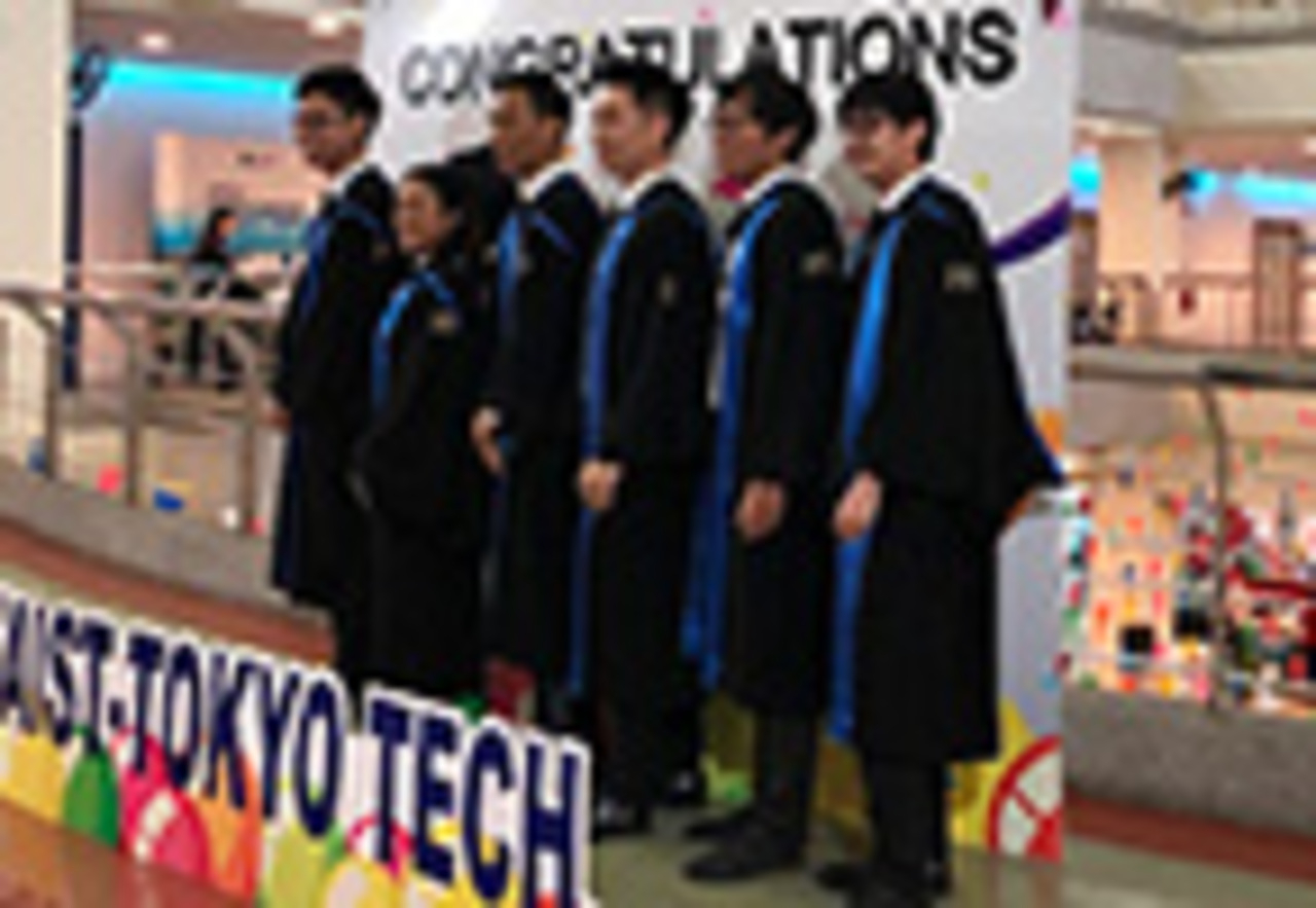 TAIST-Tokyo Tech | Global Exchange Initiatives | Global | Tokyo ...