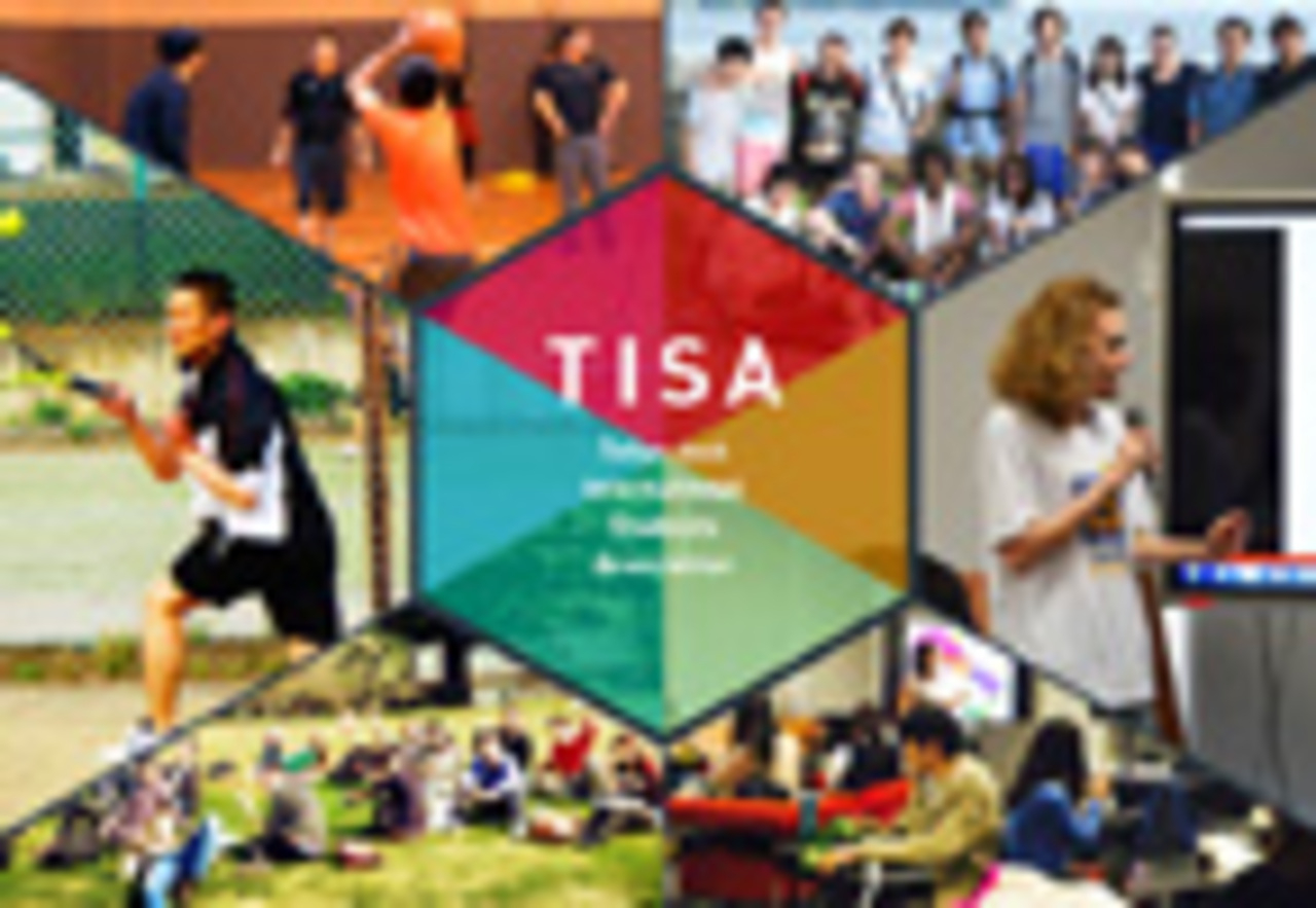 Tokyo Tech International Students Association - TISA | Tokyo Tech ...