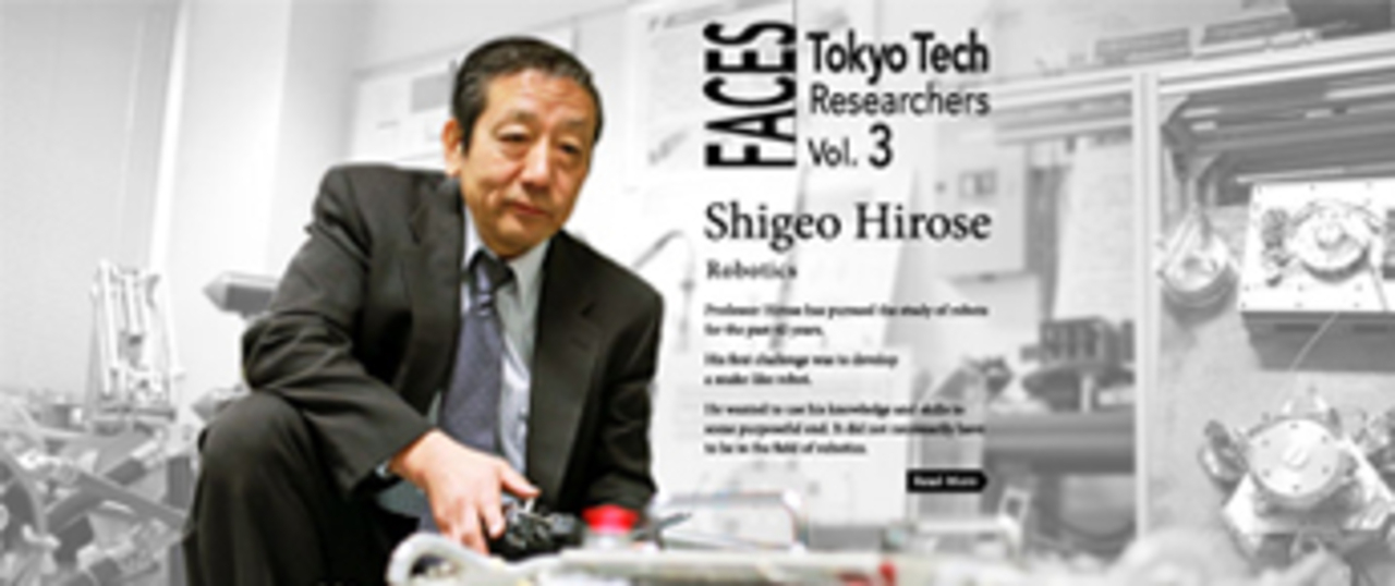 Shigeo Hirose - Relentless passion for the creation of robots ...