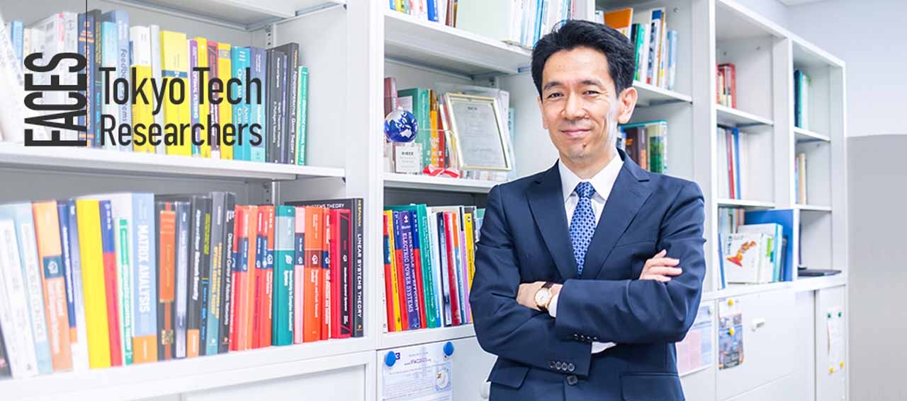 Hideaki Ishii - Control theory for large-scale networks - Essential to autonomous driving and ...