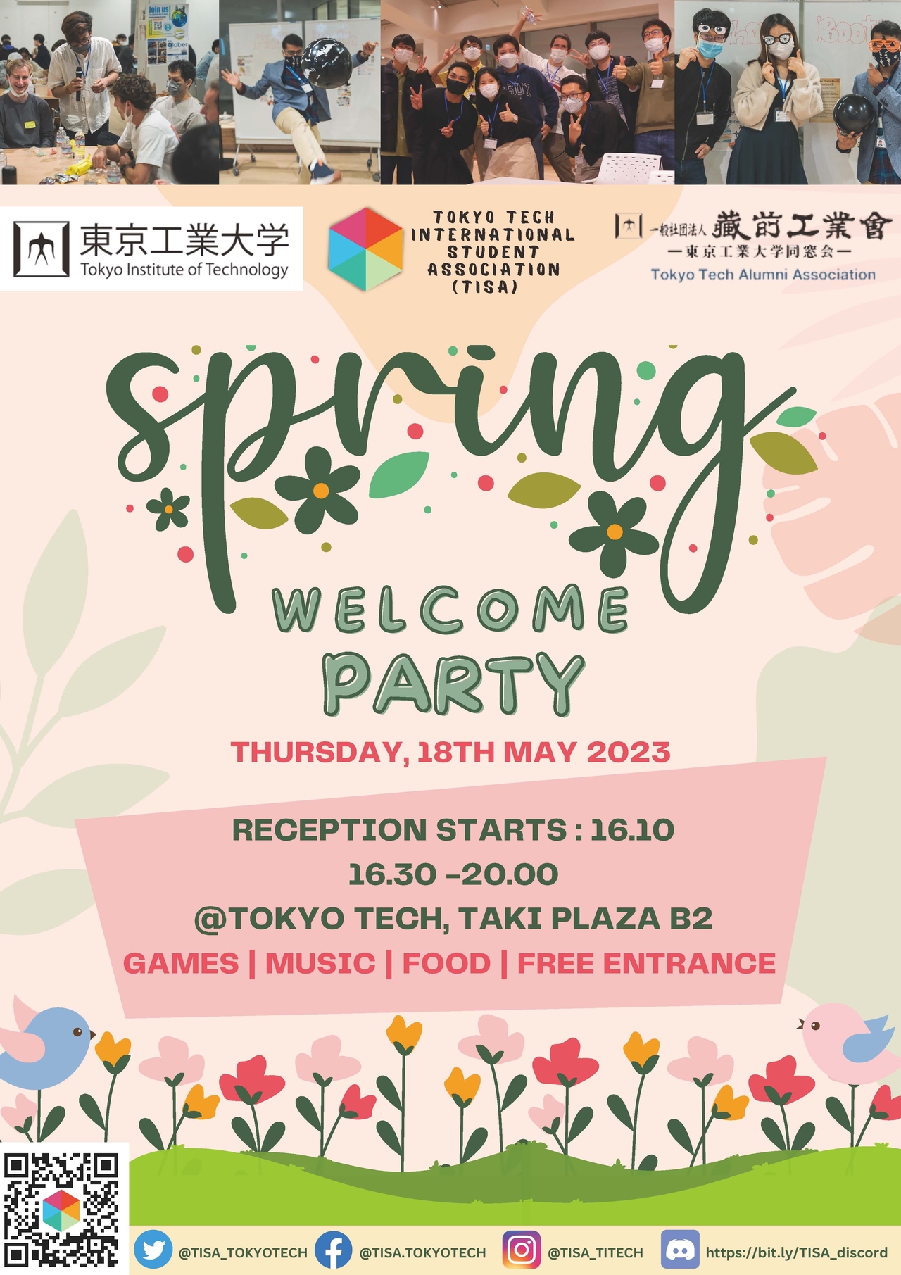 【Welcome Party 2023 Spring】 by TISA (Tokyo Tech International Student ...