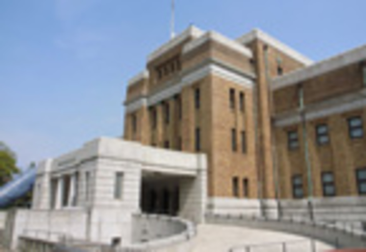 Partnerships with museums | Facilities | Current Students | Science ...