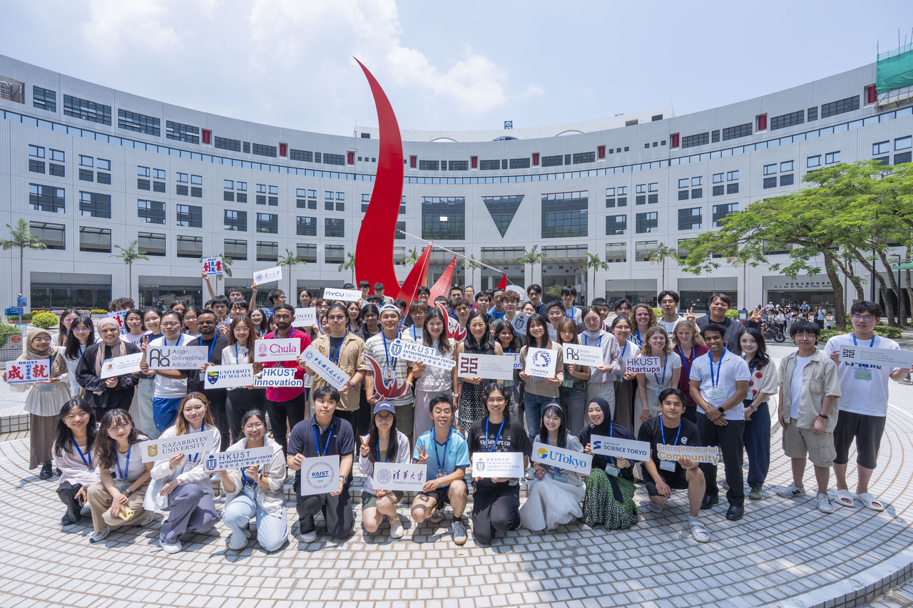 AEARU HKUST Entrepreneurship Bootcamp | Students' Experiences | Study Abroad Guide | Current ...