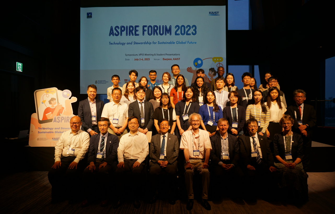 ASPIRE Forum 2023 Student Workshop | Students' Experiences | Study ...